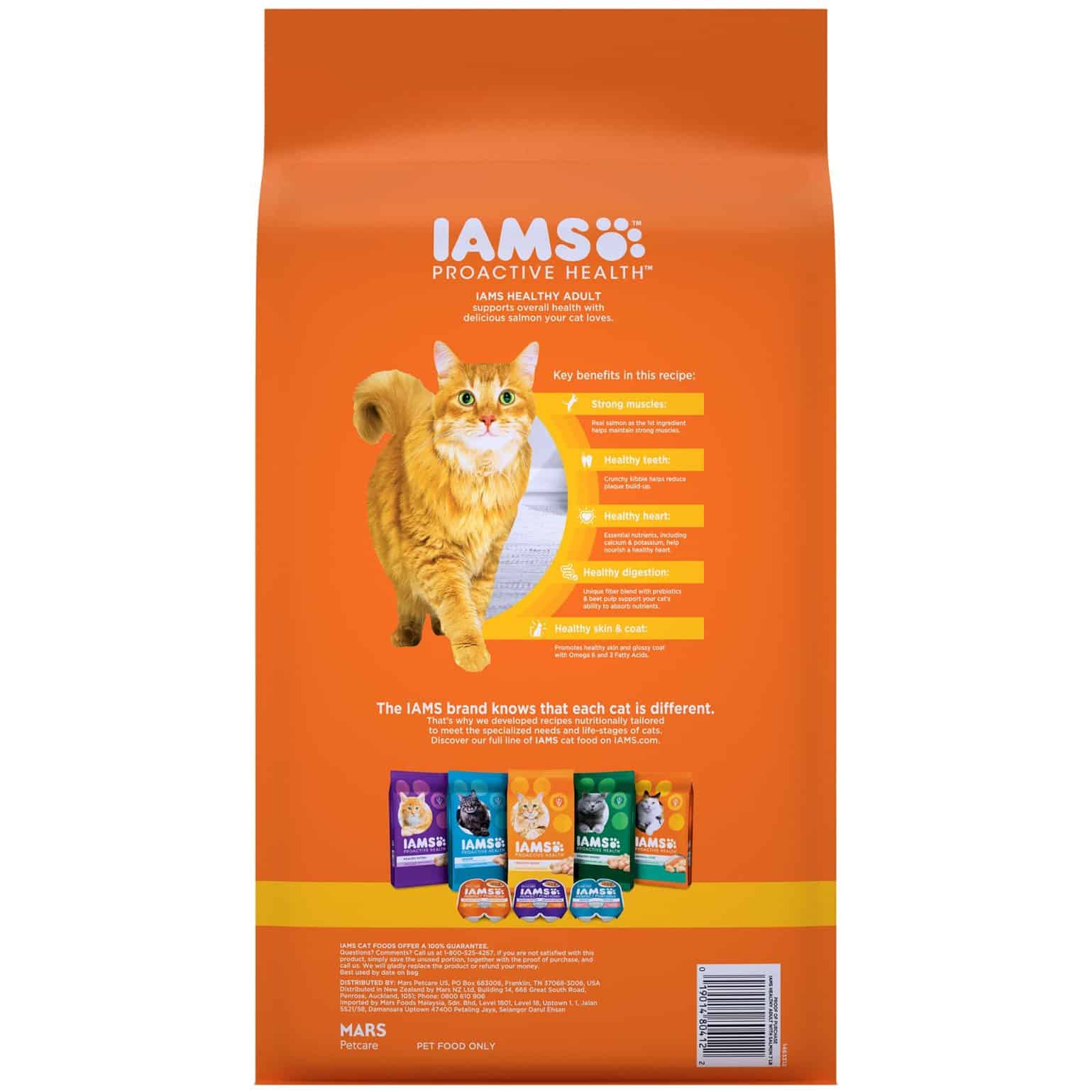 IAMS Adult Salmon Cat Food | UPCO Animal Supplies